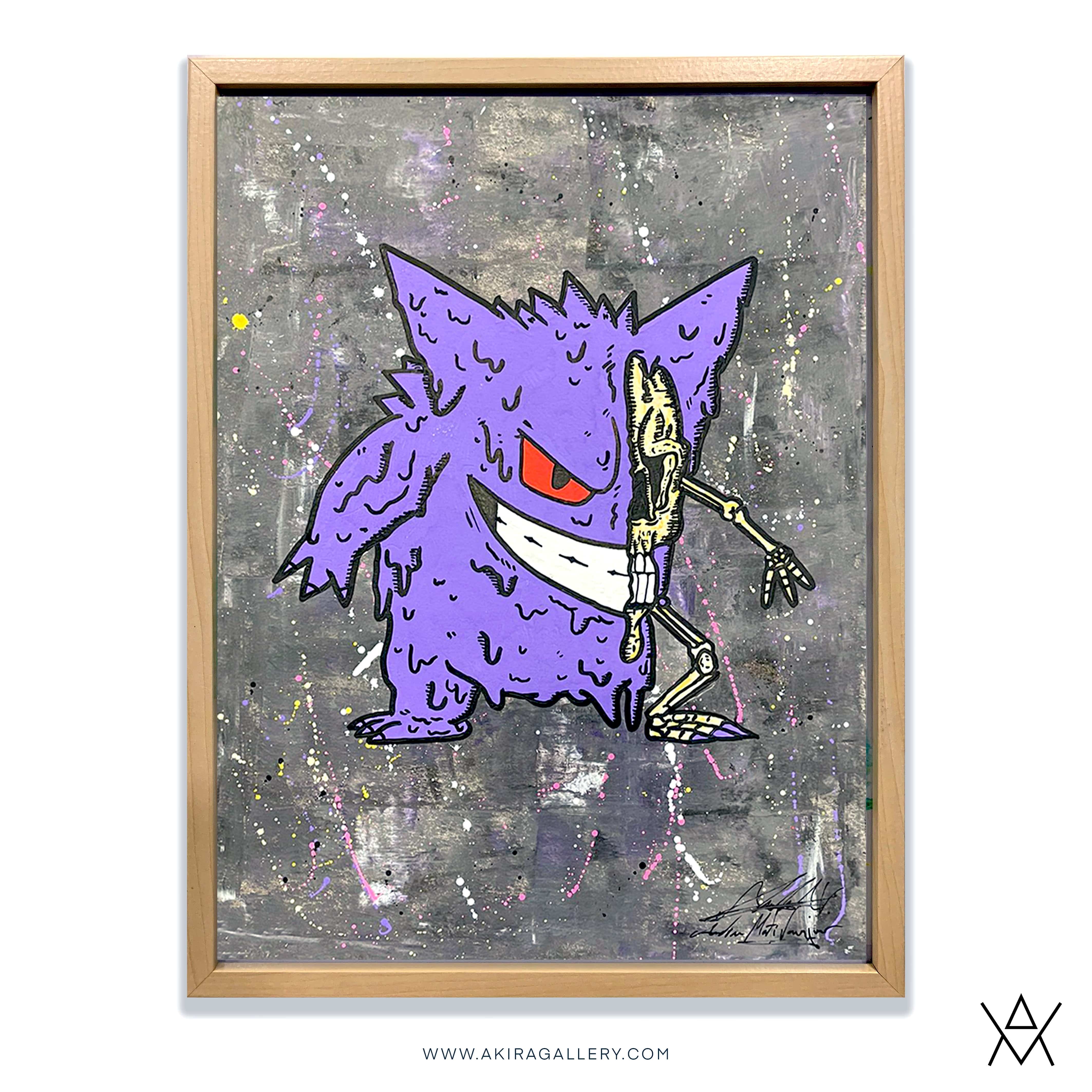 Melted Shadow – Akira Gallery